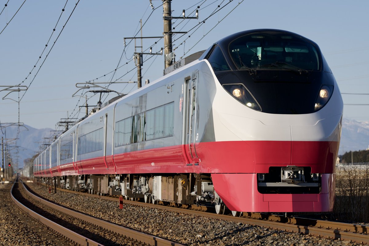 yokota4839 on Twitter: "RT @tetuzirou2022: 2023年2月6日 E657系水かつさK12編成 KY出場回送 リバイバルカラー スカーレットブロッサム ...