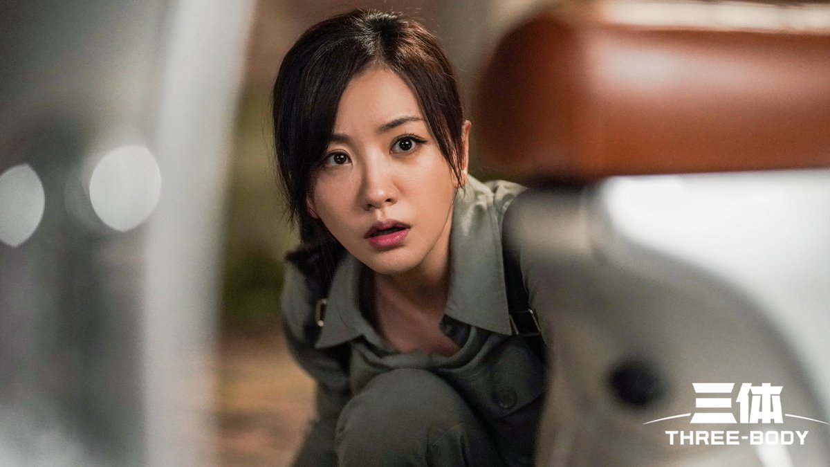 cdrama tweets on Twitter: "The currently airing adaptation of Liu Cixin’s sci-fi novel The Three ...