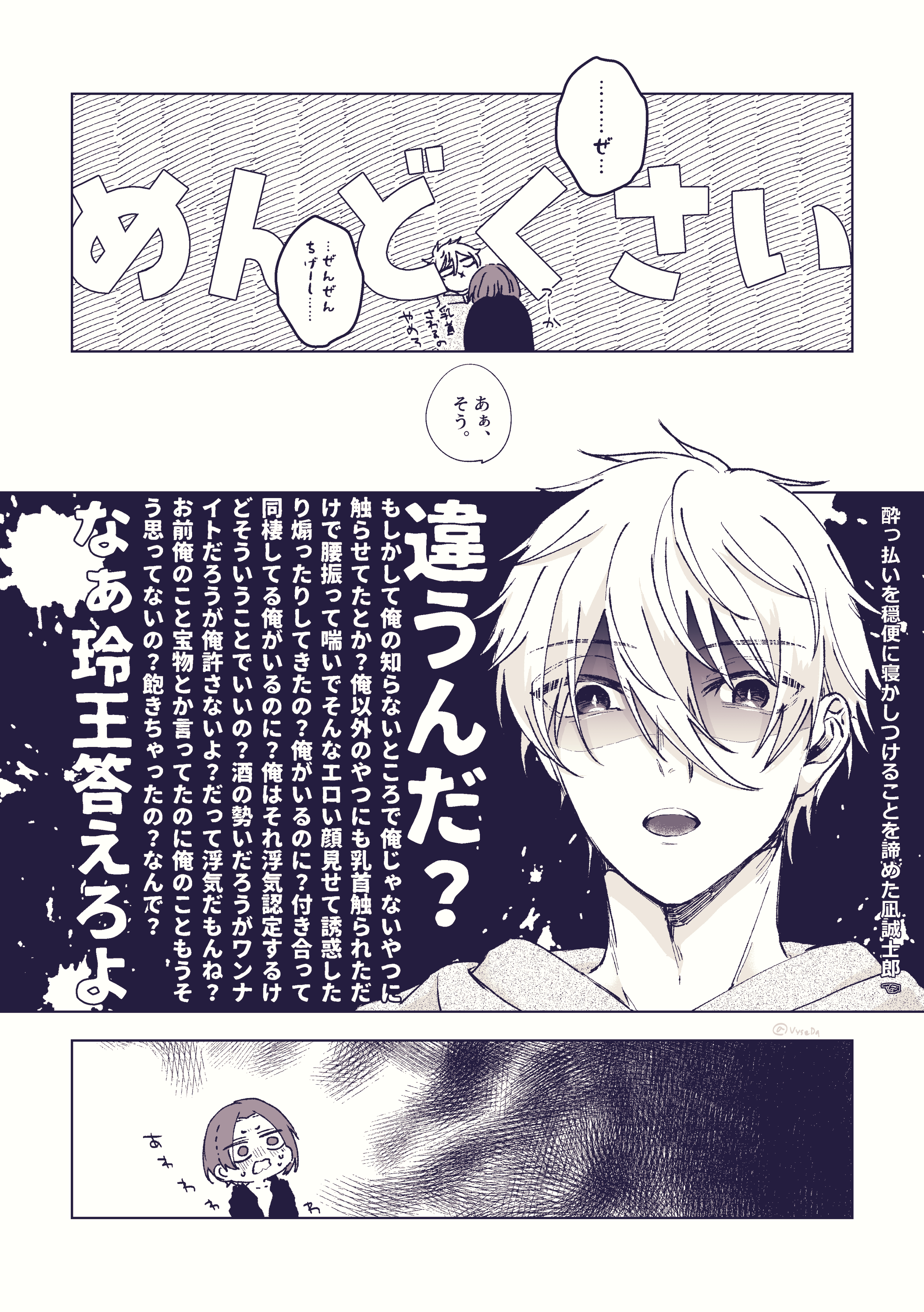 ann_chantix (@ann_chantix) / Twitter