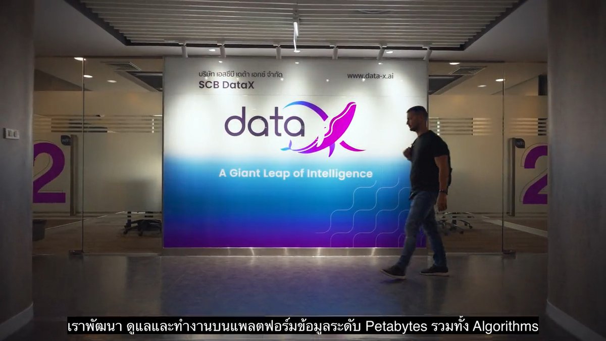 SCB Thailand on Twitter: "เส้นทางสู่ความสำเร็จ&ความสุขในการทำงาน...ที่นี่ SCB DataX บริษัทด้าน ...