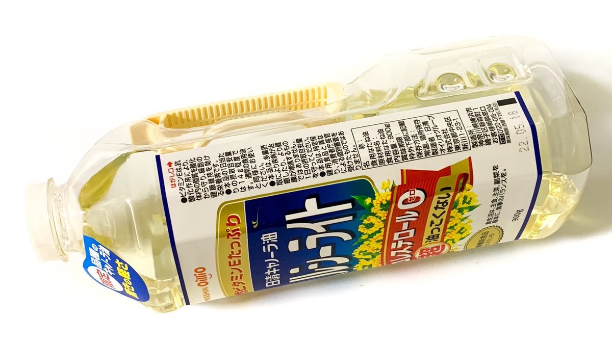 nippper.com on Twitter: "プラモの塗りをサポートする、ペイントハンドル選び&自作のススメ！ https://nippper.com/2021/02/21643/"