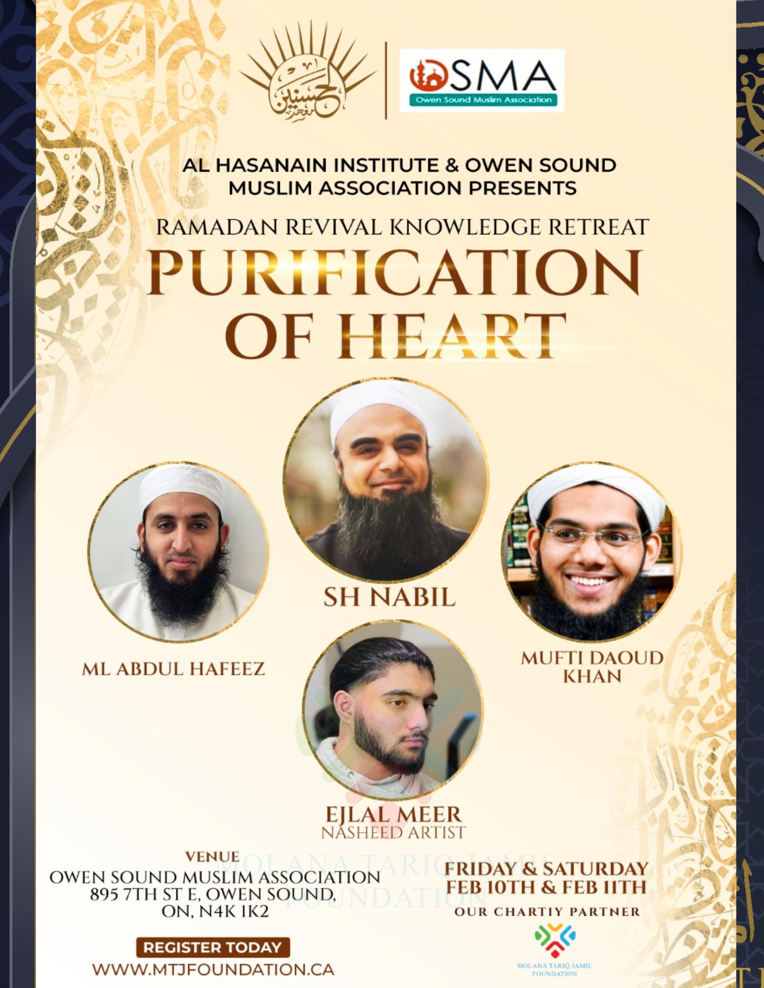 Al Hasanain Institute (@AlhHasanain) / Twitter