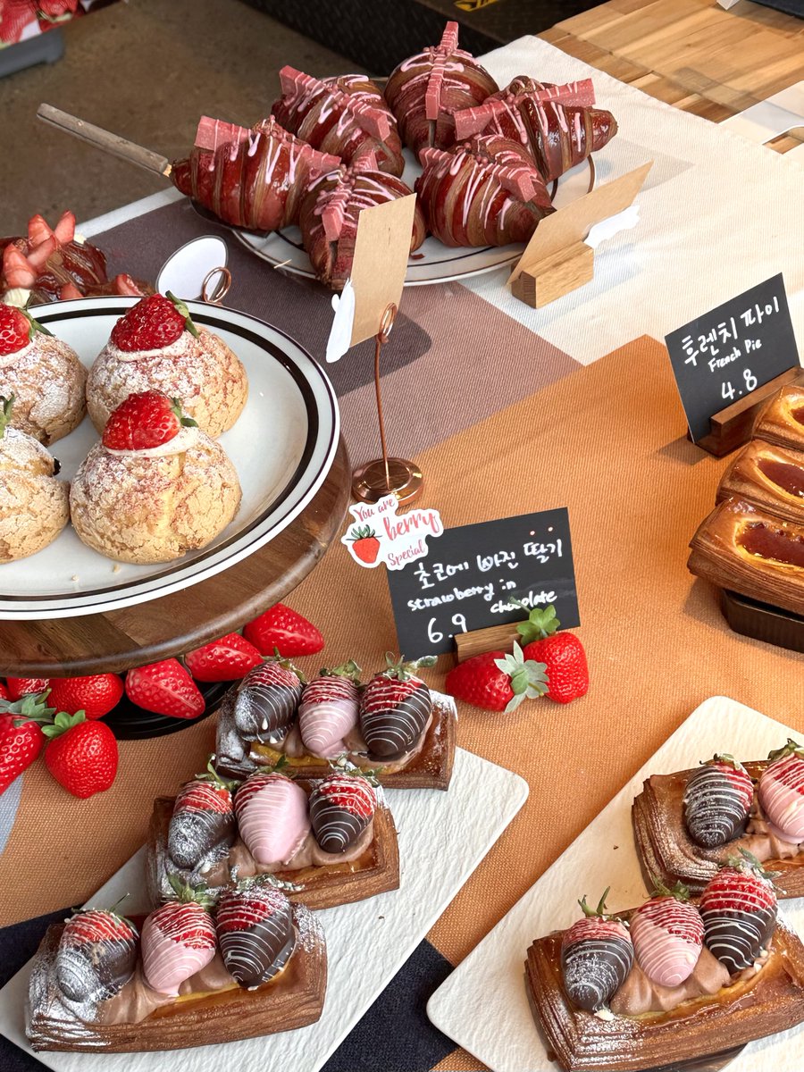 딸기파티 말안된다.. 영이 @0258_4