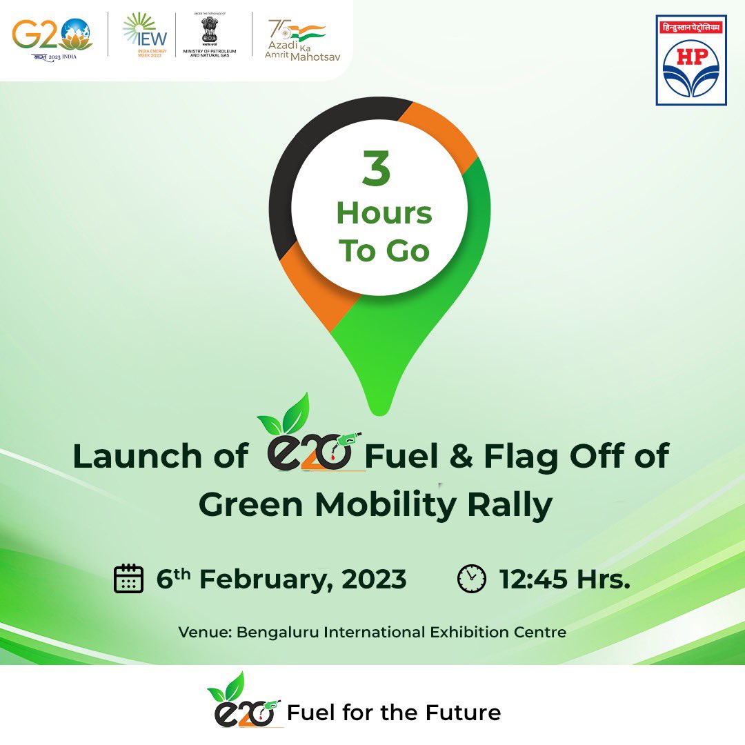 Hindustan Petroleum Corporation Limited on Twitter: "In just 3 hours #India will witness the ...