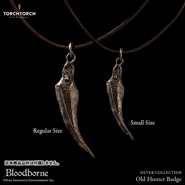 아미아미 on Twitter: "《블러드 본》 블러드 본 × TORCH TORCH 실버 콜렉션 : 고대 사냥꾼 사냥꾼 증표 레귤러 사이즈 https://amiami.com ...