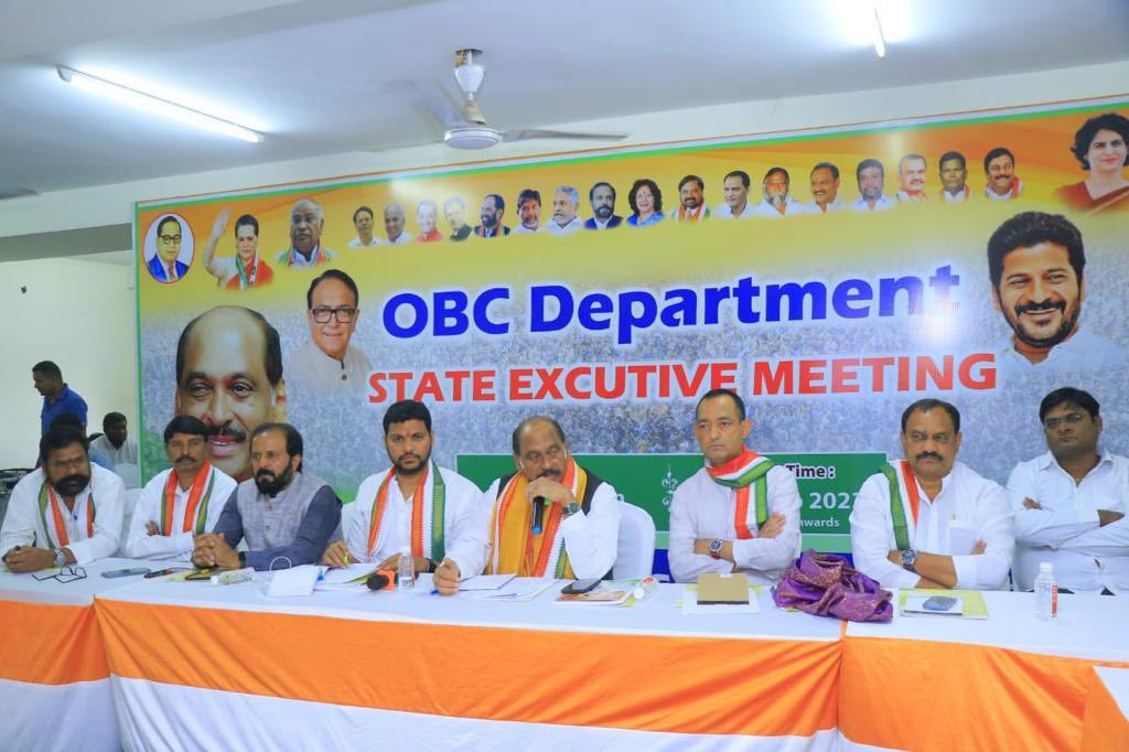 Telangana Congress on Twitter: "Telangana Pradesh Congress OBC Department State Execute Meeting ...