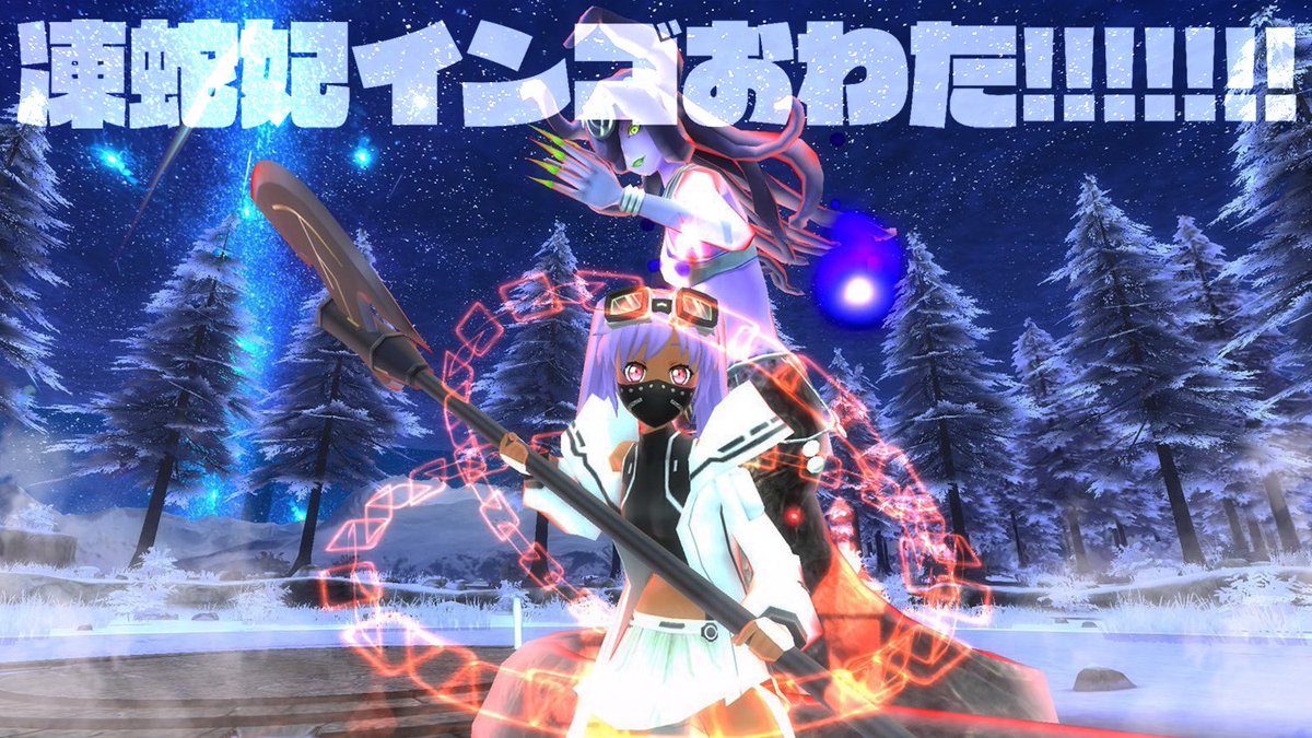 山田ぺんドラごん on Twitter: "63おわわー！ 1分きれんかったー笑>