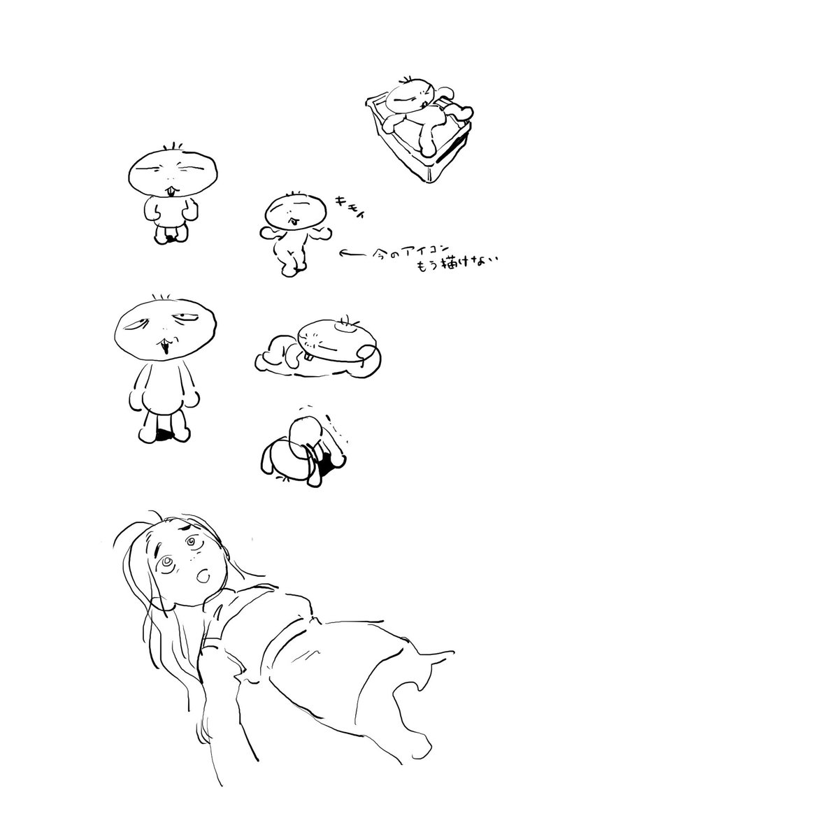 「https://t.co/QDNJBz97CR 」DEPPA🦷の漫画