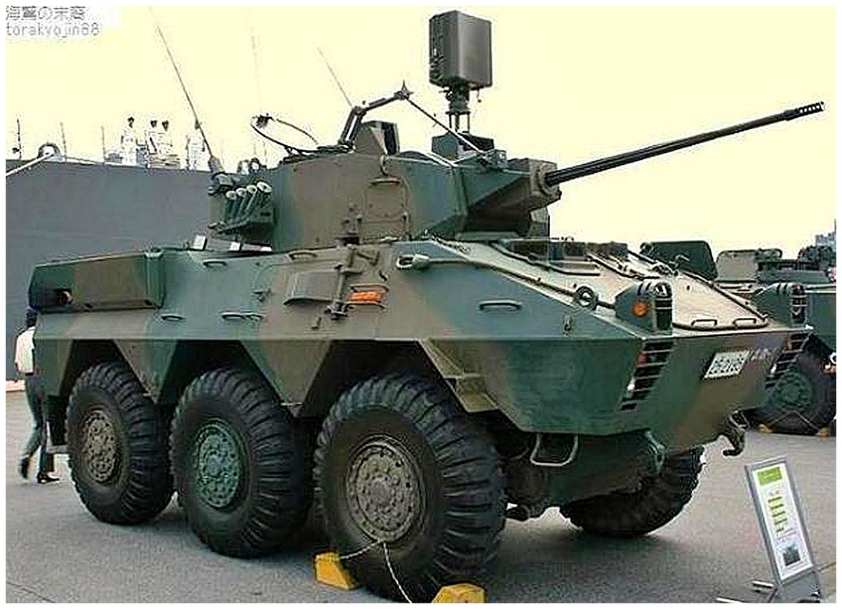 I_NAMELESS_I on Twitter: "Remaster The Type 87 RCV Equipped With Ground Search Radar. My ...