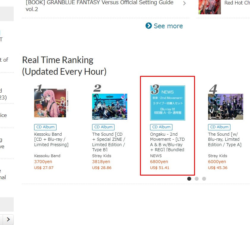 CDJapan on Twitter: "RT @CDJapan: OMG. #NEWS is climbing up the ladder of our all-genre top ...
