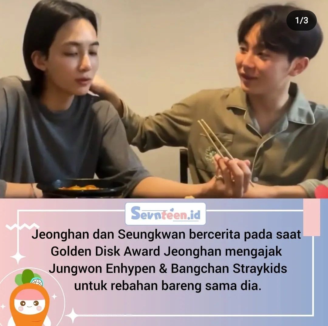 KIRIM MFS PAKE -star | /unsend FOR CANCEL MFS on Twitter: "-base bayangin aja, jeonghan gelaran ...
