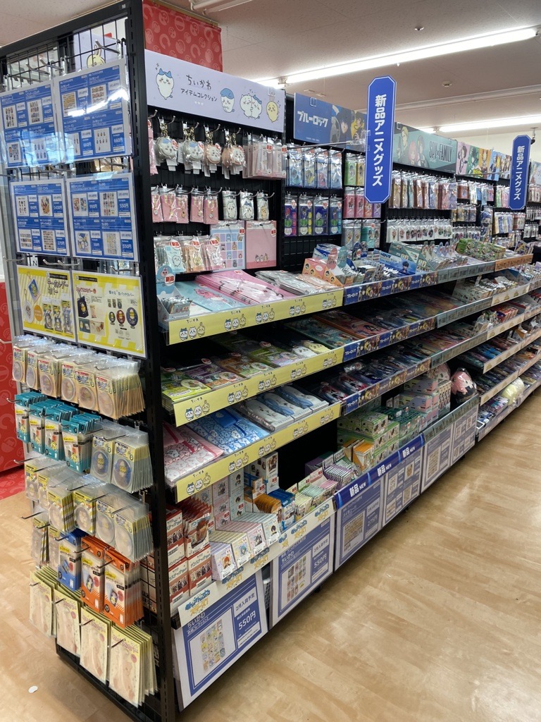 1月28日リニューアルオープン!ブックオフ スーパーバザー 町田中央通り店 On Twitter / 新品グッズ販売中‼️ 人気のブルーロック・プロセカなど 再入荷しました🤩 地域最大