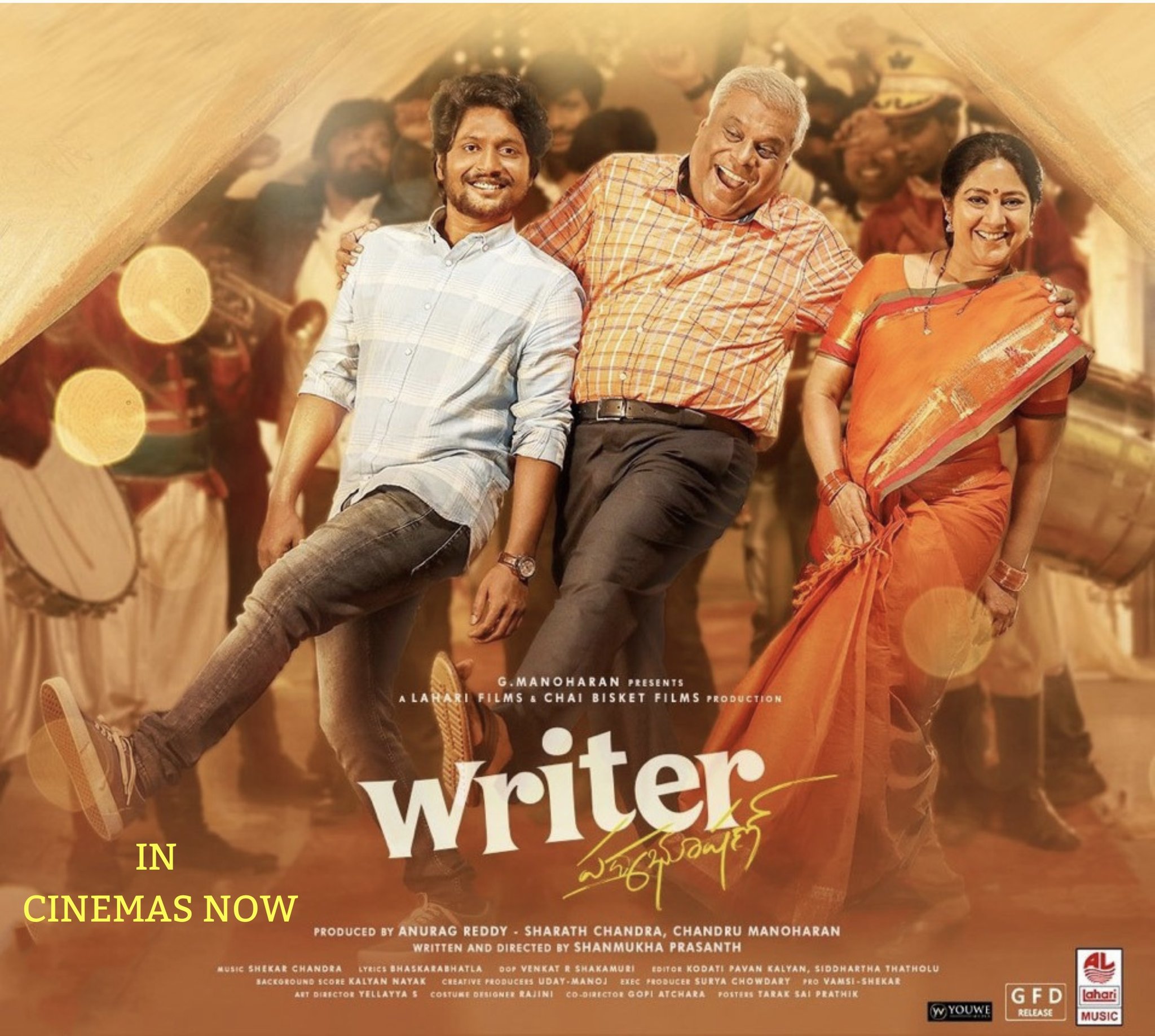 Chandra Tamil Movie Poster