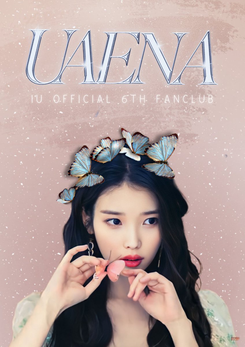 𝐈𝐔 𝐌𝐎𝐂𝐇𝐈 | 아이유 모지 on Twitter: "#아이유 #IU #유애나 #UAENA"