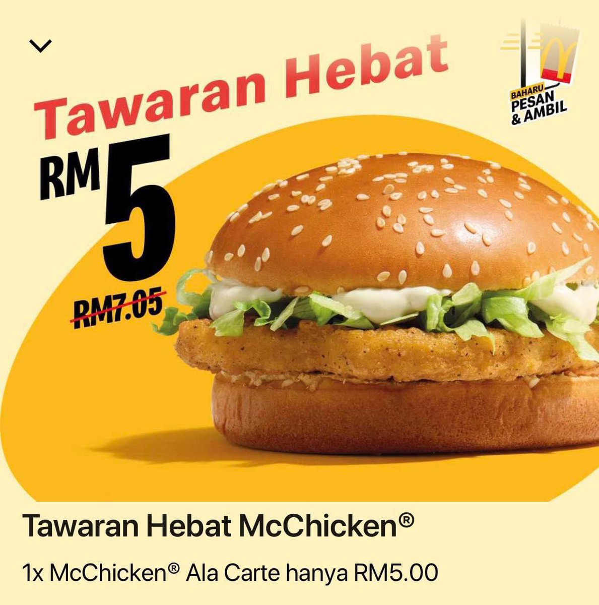 FoodPornMalaysia on Twitter: "RT @MalayFoodHunter: McD dah ada menu "Rahmah", bermula dari RM 5. ...
