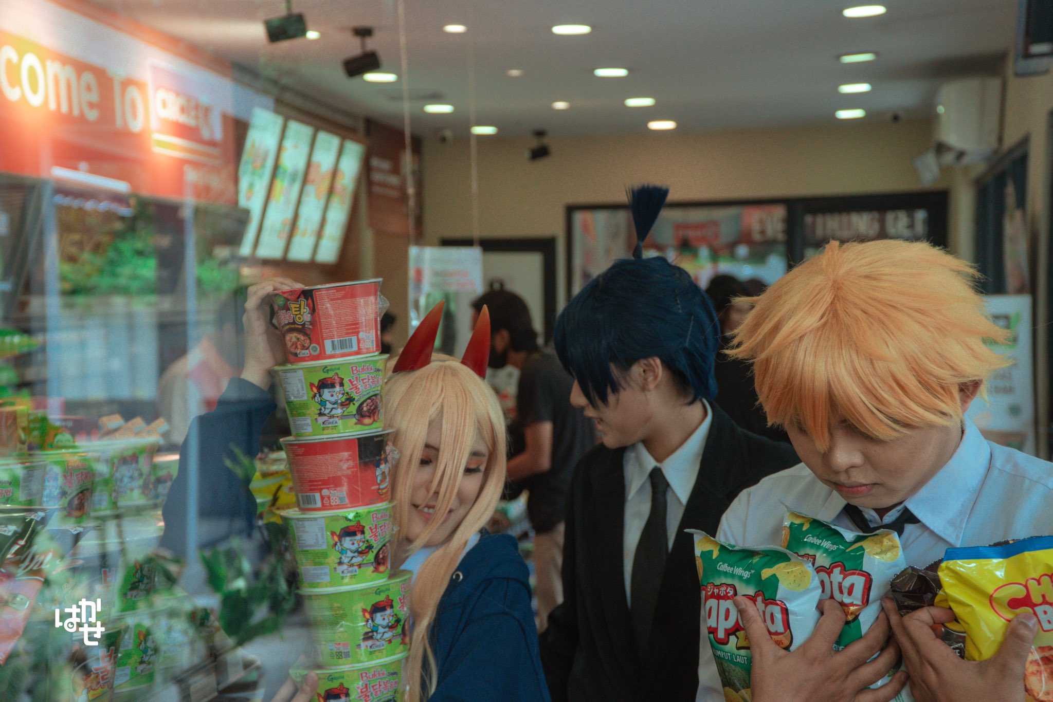 CSM BASE ON on Twitter: "Csm! Dibeliin jajan sama bang Aki. Cos by sender dan teman(?) https://t ...