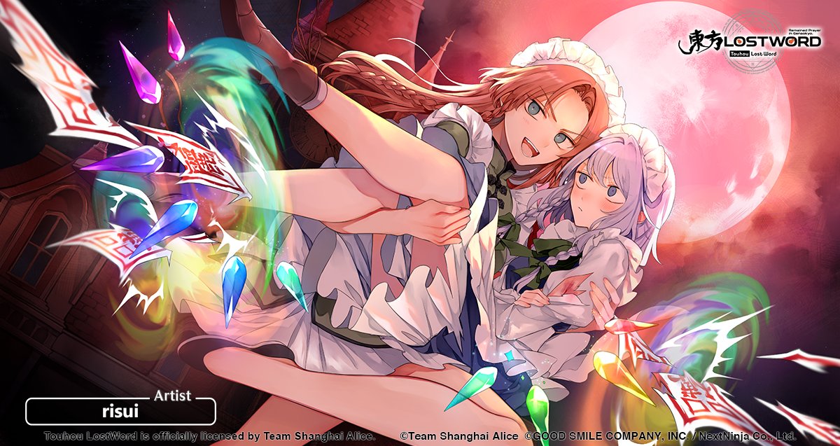 Touhou LostWord on Twitter: "Hi friends, ★5 Story Card ”Allow Me”🖼 《Artist》 risui 《Characters ...
