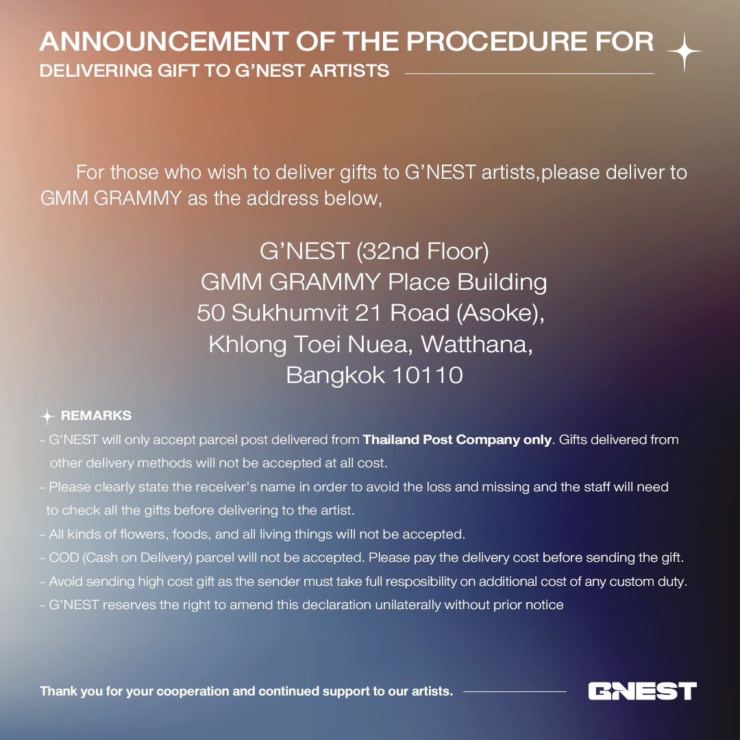 GNEST on Twitter: "ประกาศเรื่องการส่งของขวัญให้ศิลปินค่าย G'NEST ขอขอบคุณทุกคนที่สนับสนุนศิลปิน ...