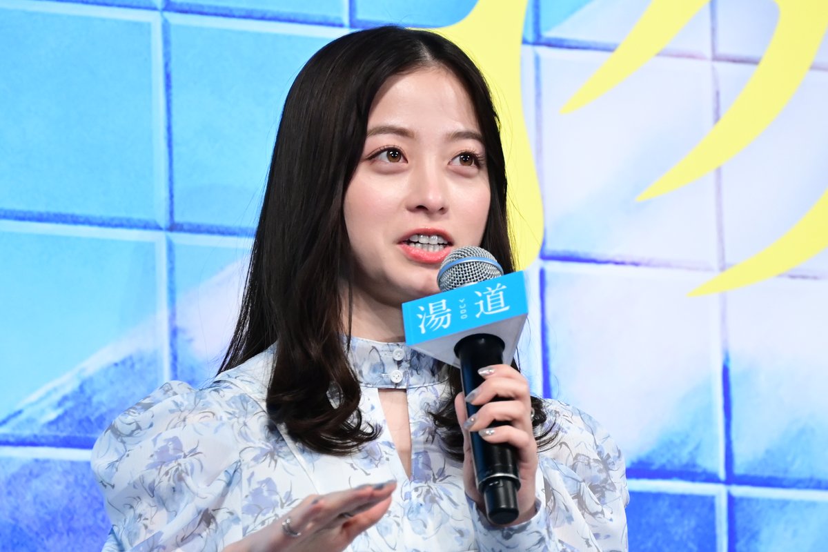 ENCOUNT on Twitter: "📸イベント写真📸 映画『#湯道』の公開直前イベントに #生田斗真 さん #橋本環奈 さん #濱田岳 さんが登場👏 お風呂にまつわるトークを展開♨ 橋本 ...