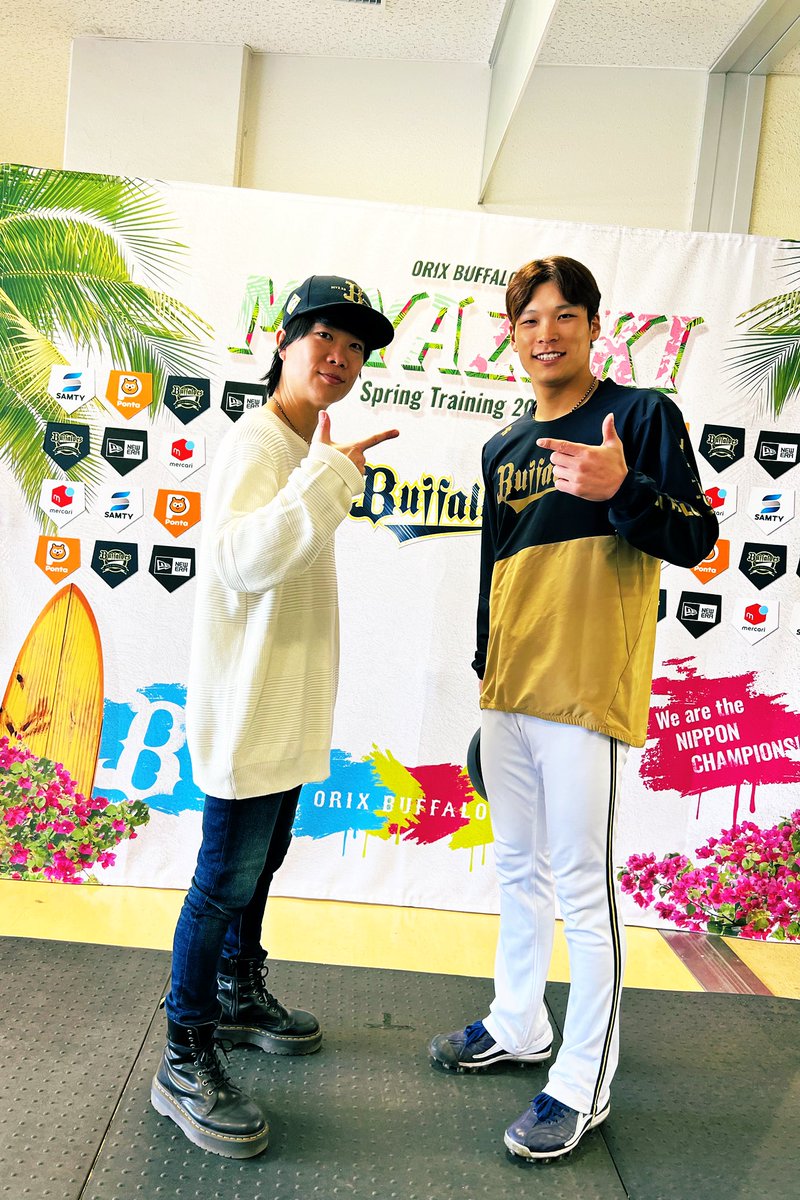 ハジ→(hazzie→) On Twitter オリックスバファローズ 中川圭太選手の 2023年の登場曲を 担当させて頂くことになりました🔥 無敵の中川 のキャッチフレーズから 楽曲