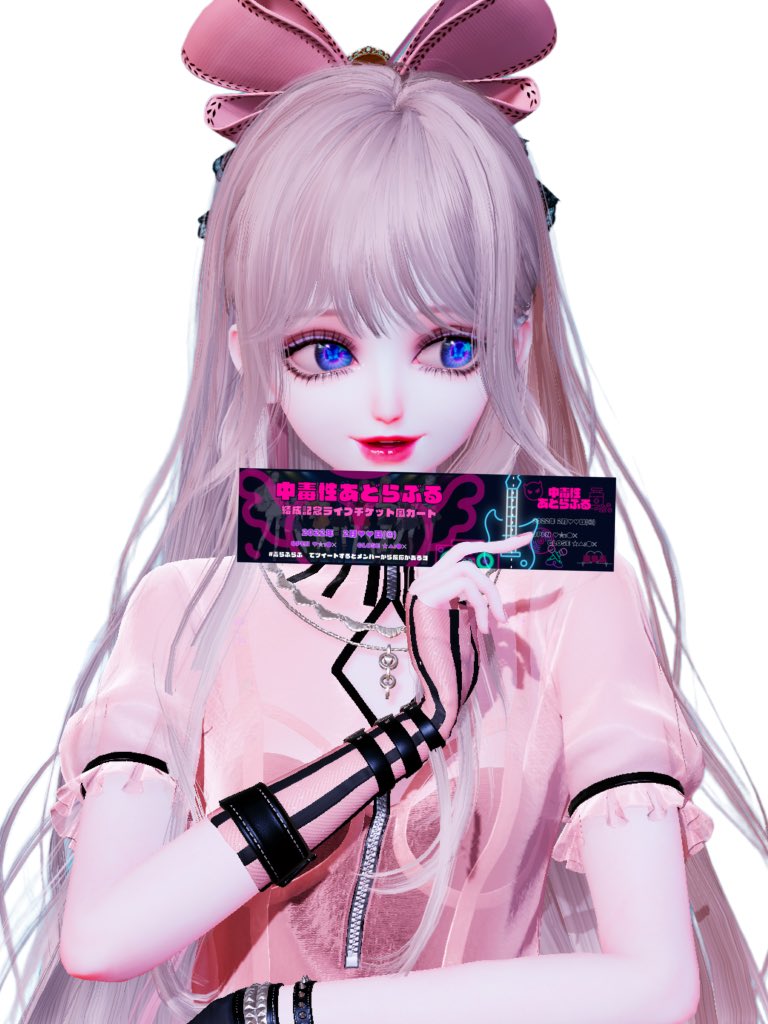 中毒性あどらぶる💟 On Twitter ꒰ঌ·̩͙♡·̩͙໒꒱中毒性あどらぶる꒰ঌ·̩͙♡·̩͙໒꒱ 💟初グッズのお知らせ💟 毒らぶ結成記念ライブチケット風カード ぜひぜひご活用