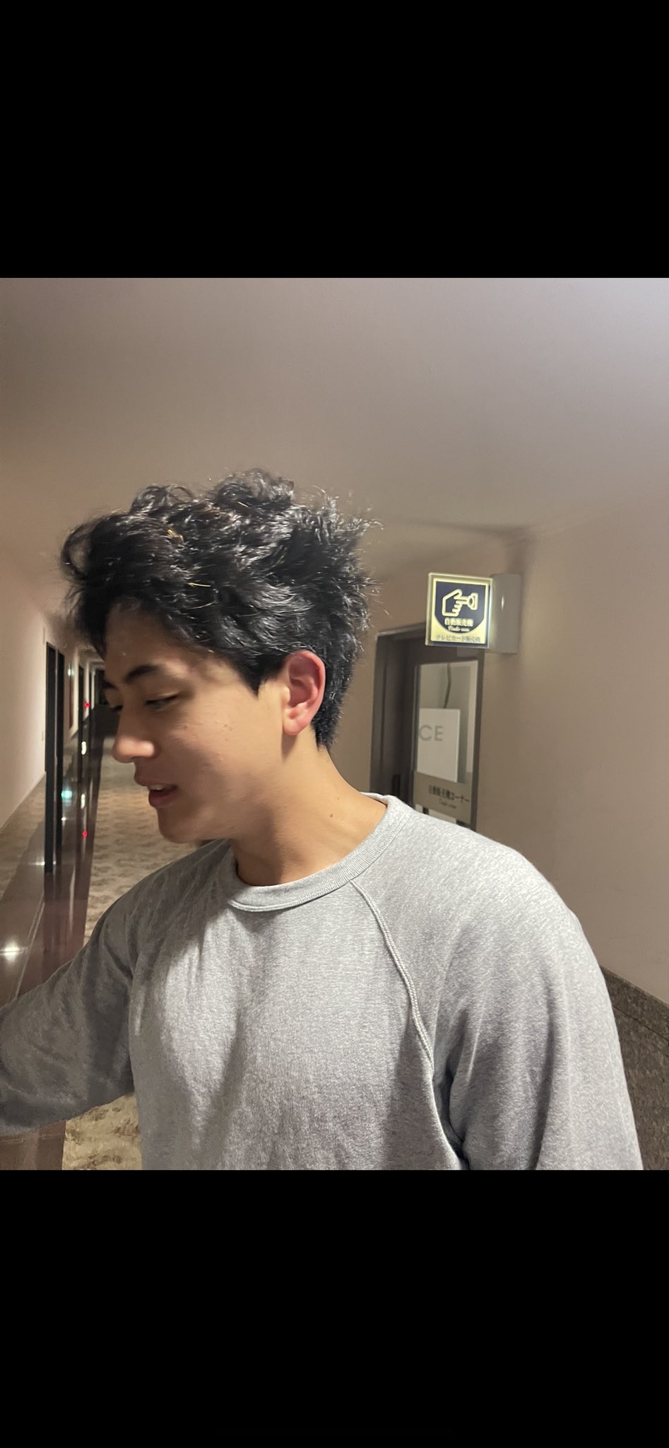 小西聖也 on Twitter: "@toppo_77 @kanta3011 @zawa2940 それ寝起きで洗濯物取りに行った時のやつ！！😅" / Twitter