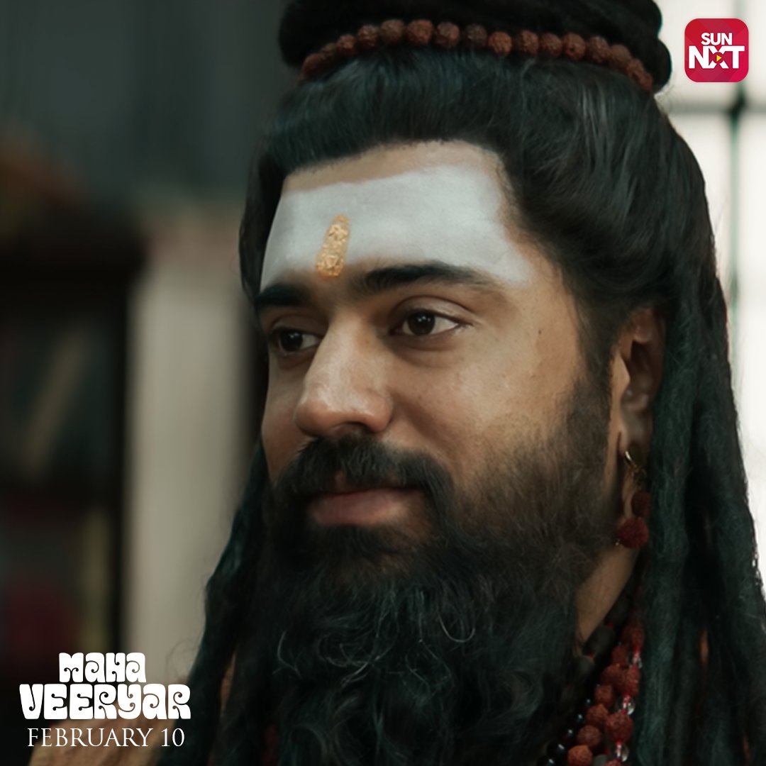 SUN NXT on Twitter: "Yes, something you didn't see coming! "Mahaveeryar" streaming from February ...