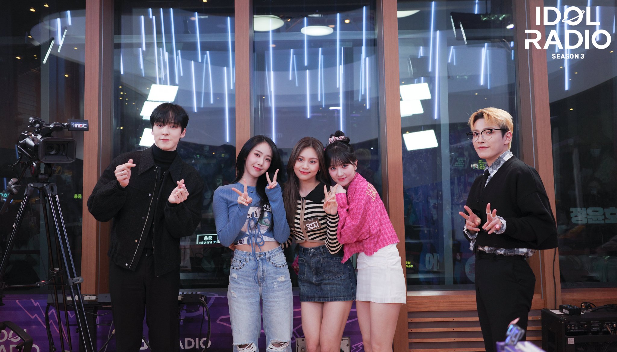 MBC 아이돌라디오 (공식계정) on Twitter: "[#아이돌라디오3 앨범 230206] Ep#43_비비지 한 살 PARTY (with VIVIZ) #IDOLRADIO ...