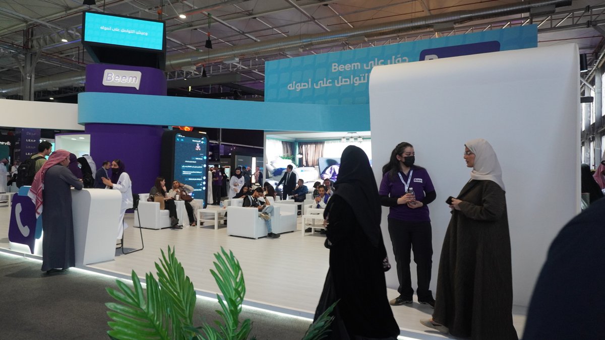 China Daily Hong Kong on Twitter: "Over 100,000 tech innovators and leading experts around the ...