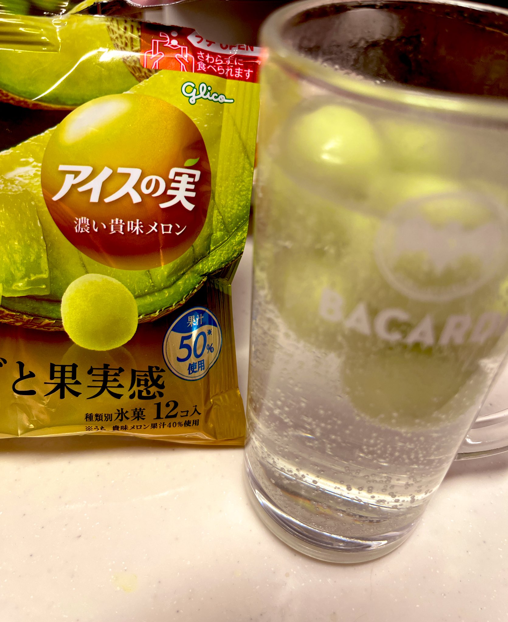 ぷんば (@4q_wj) / Twitter