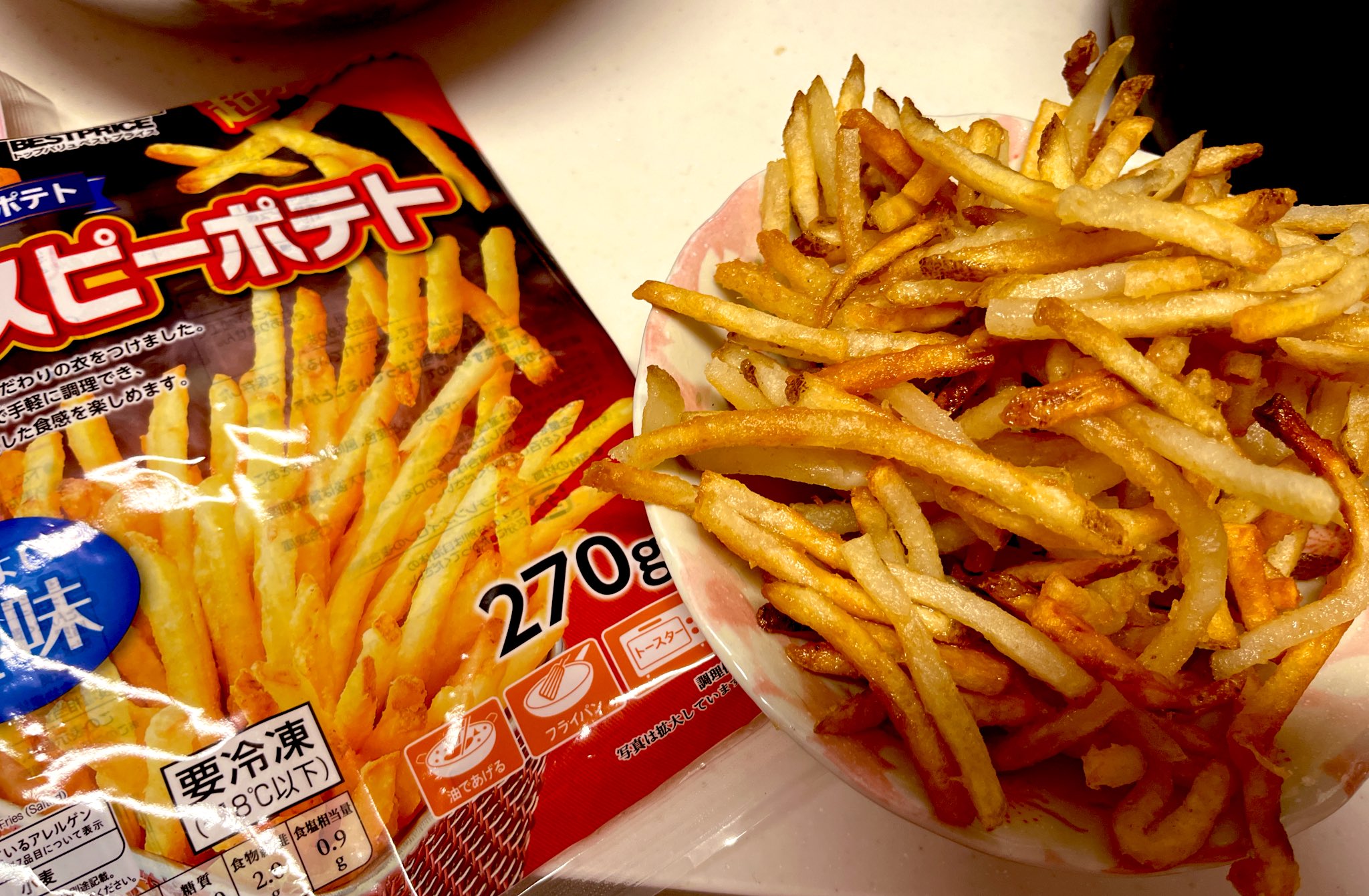 ぷんば (@4q_wj) / Twitter