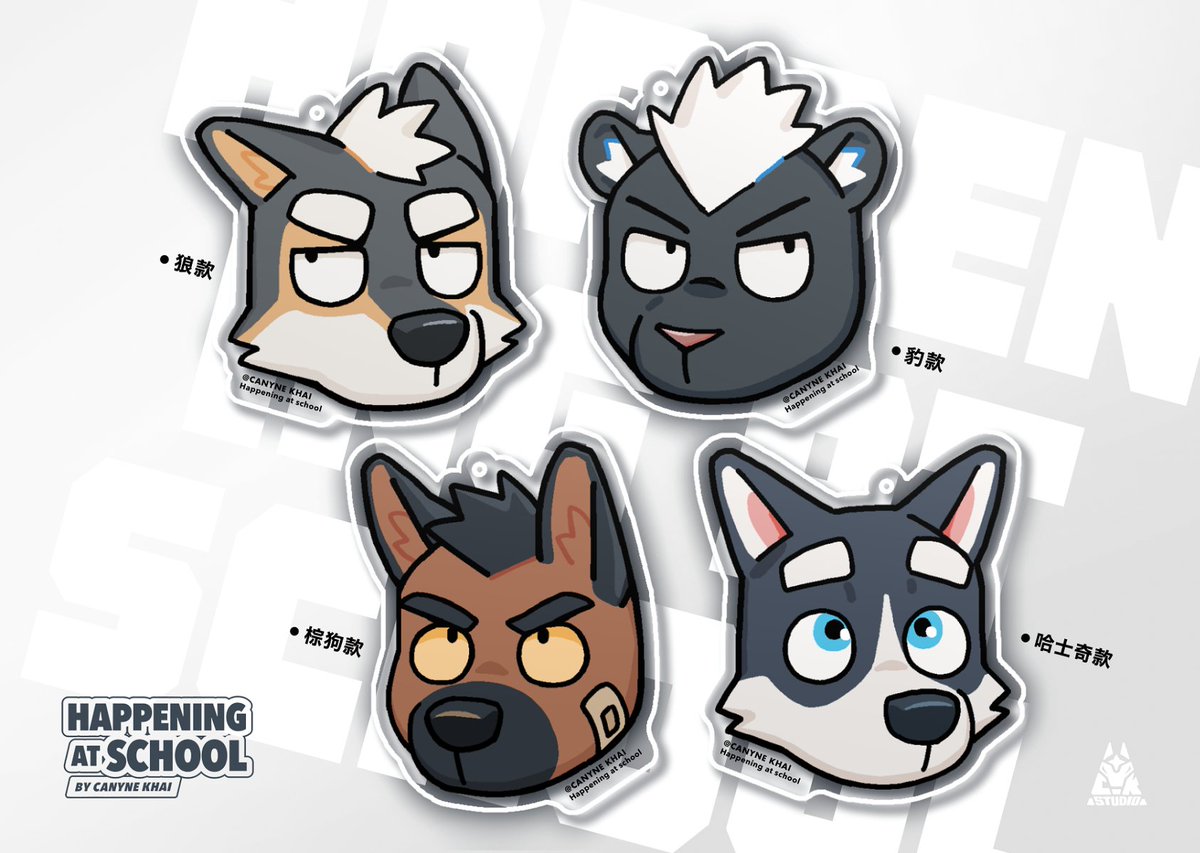 Canyne Khai 🔞 on Twitter: "【#2月通販開放中】🎉 《 CK studio賣貨便網站 https://reurl.cc/eWjvej 》 賣場開放至2/20. 預計3 ...