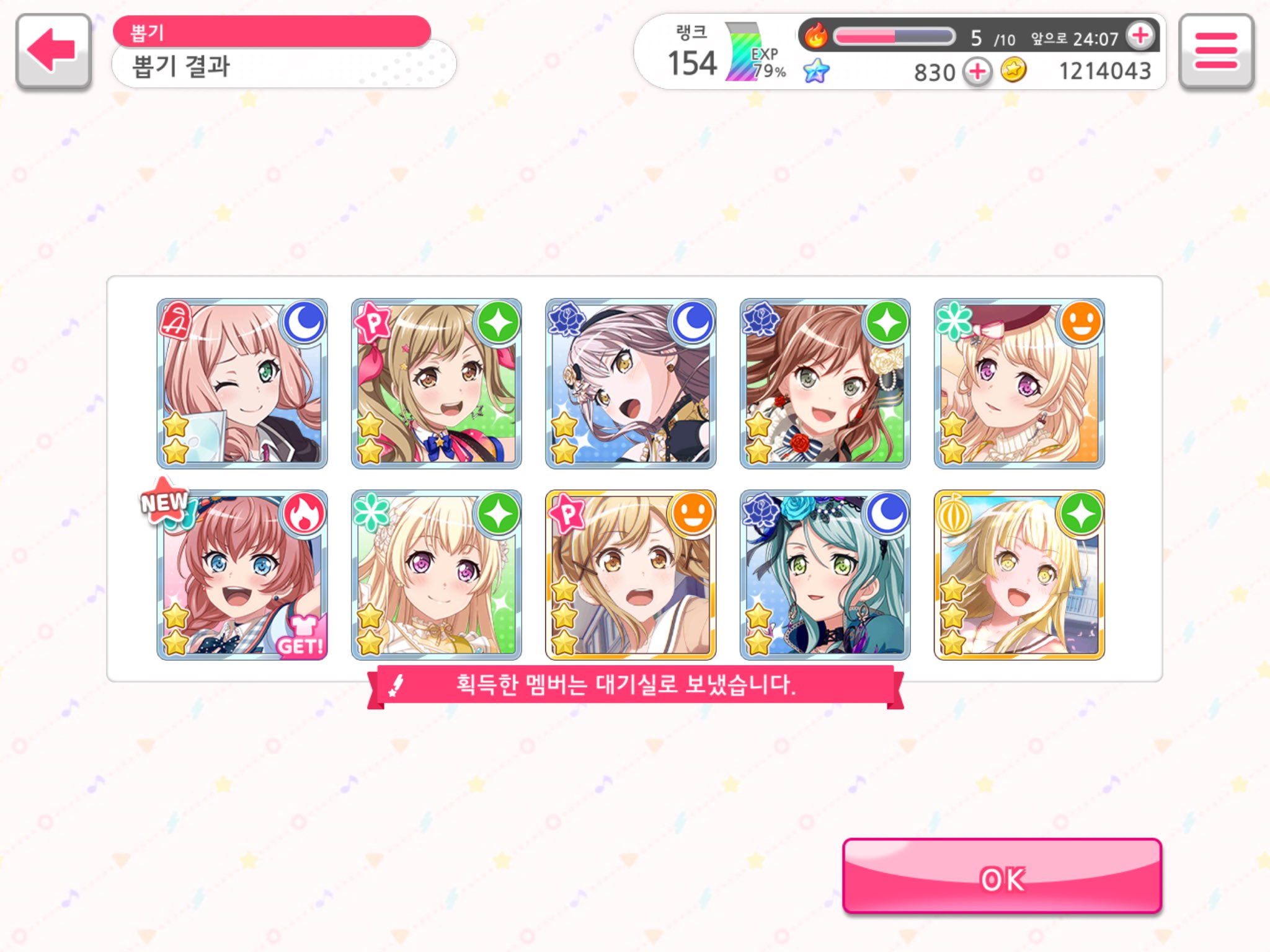 다정 (@For_mitake) / Twitter