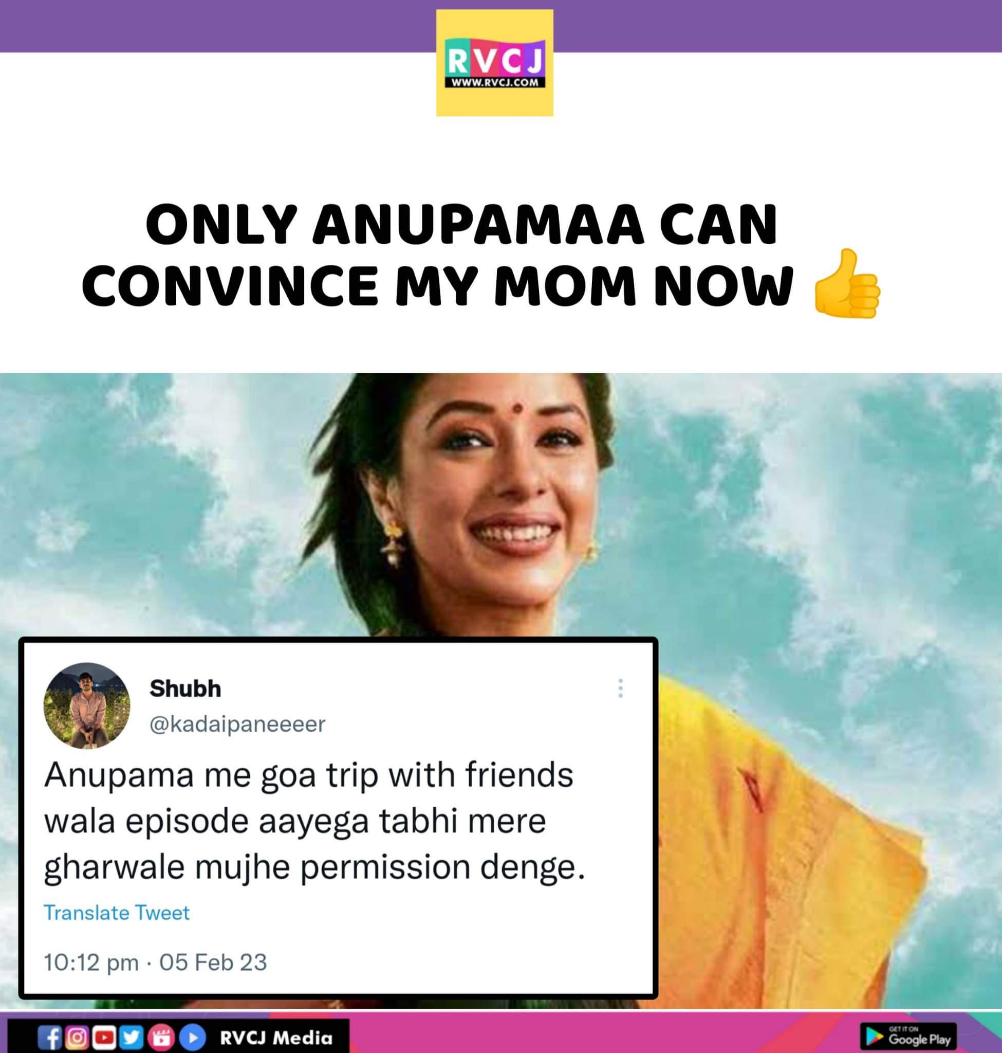 Goa Tamil Memes Atlee Memes Ee Sala Nanga Goa Porom | Facebook