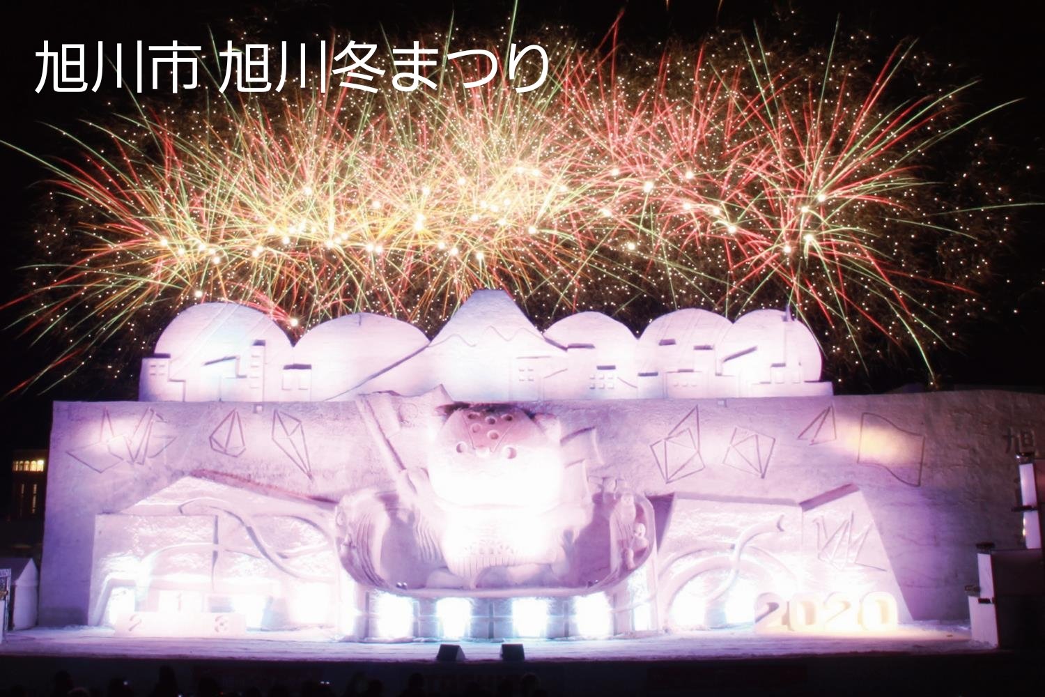 ツナマヨ on Twitter: "139-7 しあわせになりたい @shiawasecajino 美空の鉾👾 @misoranohoko パンダ @tweet_diffusion とも ...