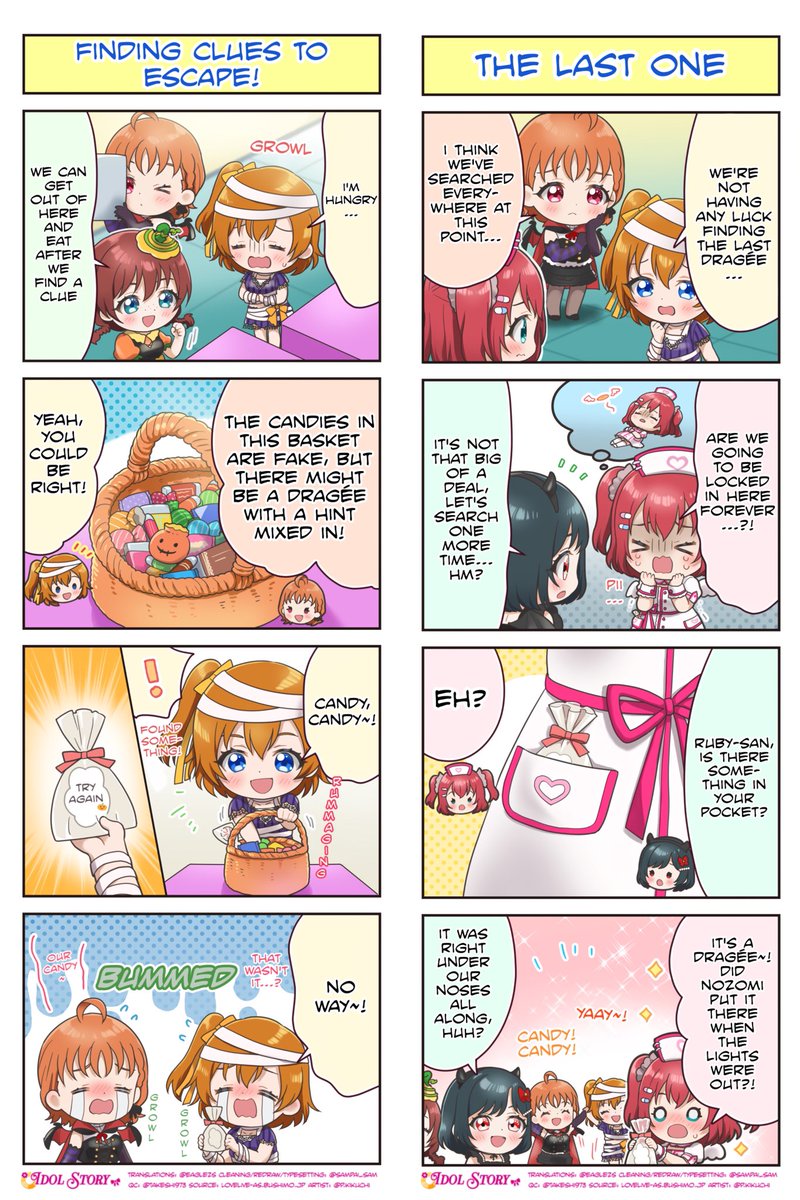 Love Live! 🌼 Idol Story 🎀 on Twitter: "💬Event Comic: Tricky Witch's Candy Party💬 1. 🌟Finding ...
