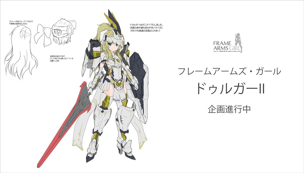 Timeless Dimension タイムレス ディメンション on Twitter: "https://twitter.com/TimelessDimen/status ...