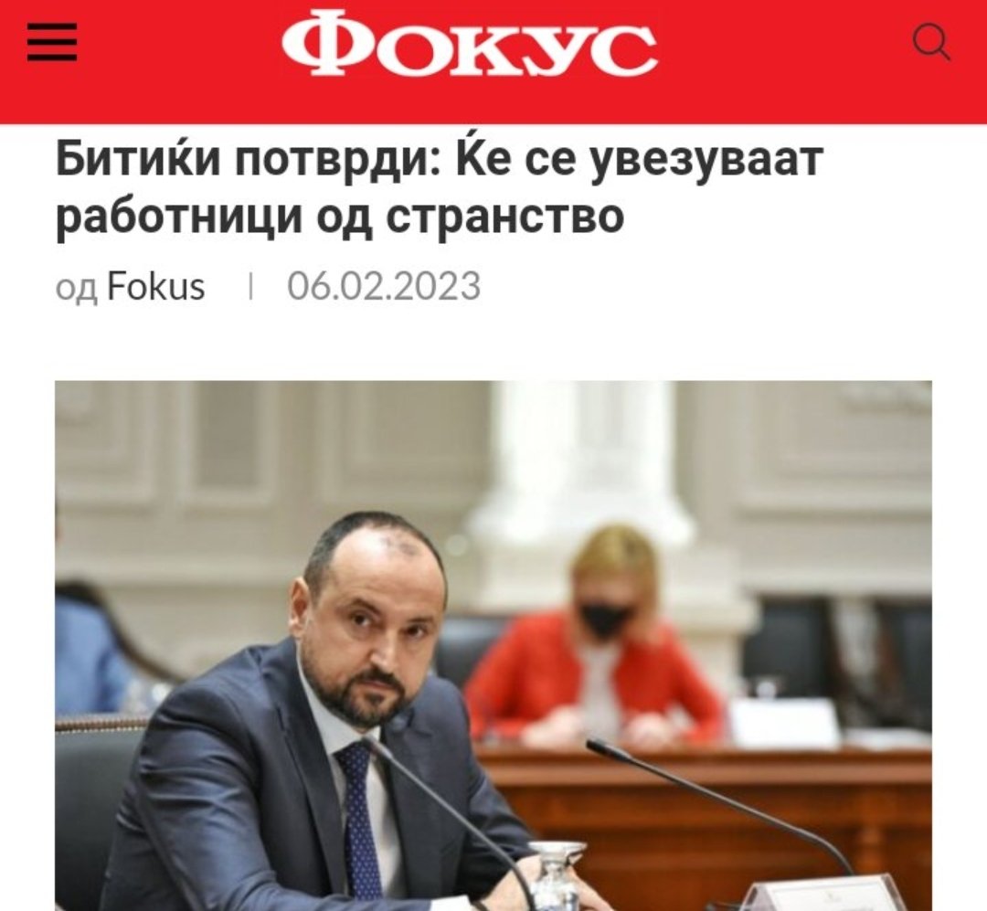 БаБаРоГ On Twitter 6 години маме му ебаа на приватниот