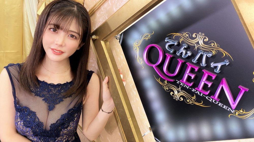 CSテレ朝チャンネル on Twitter: "【ch2】10(金)よる10時～ #てんパイクイーン8「プロ準決勝1組目」🀄 #Mリーガー #高宮まり 登場💃持ち前の攻撃力で予選をトップ通過🥇 ...