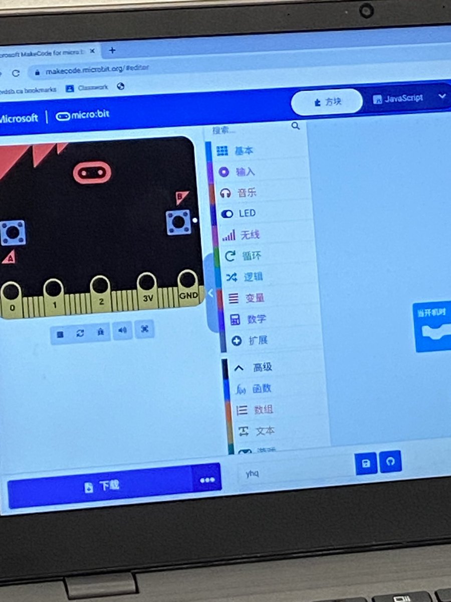 Micro:bit Educational Foundation on Twitter: "🌐Accessibility is important to us so it's great to ...