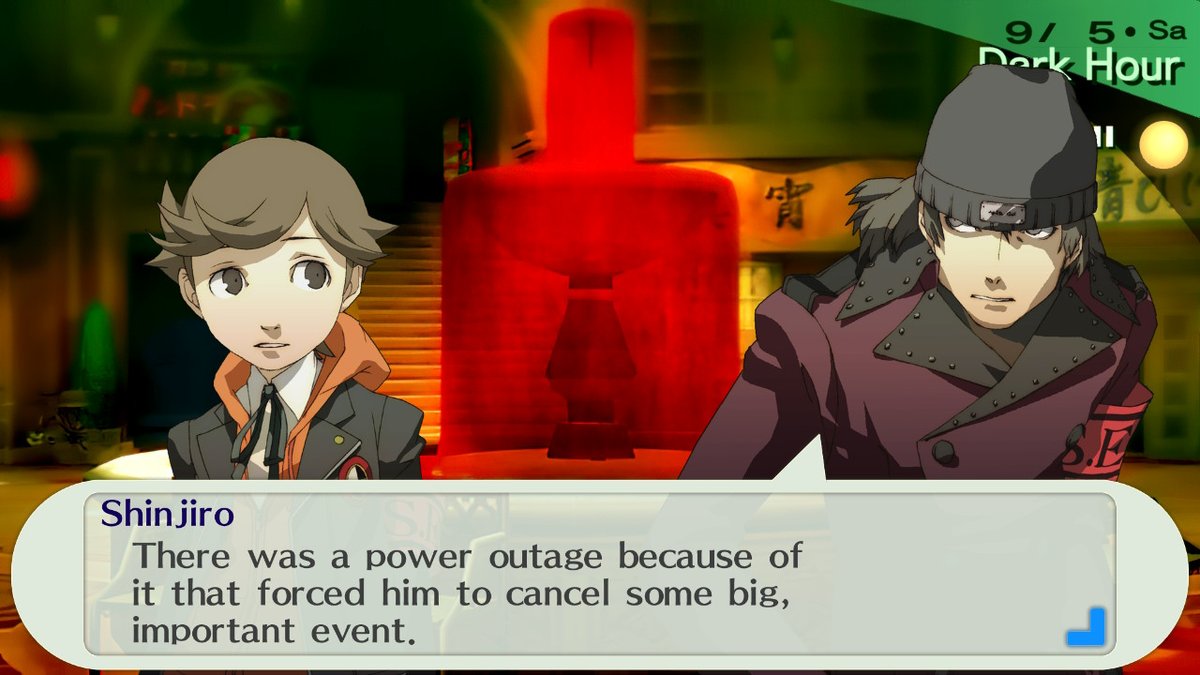 Chaotixhero on Twitter: "Future reference that only Persona fans know. #NintendoSwitch"