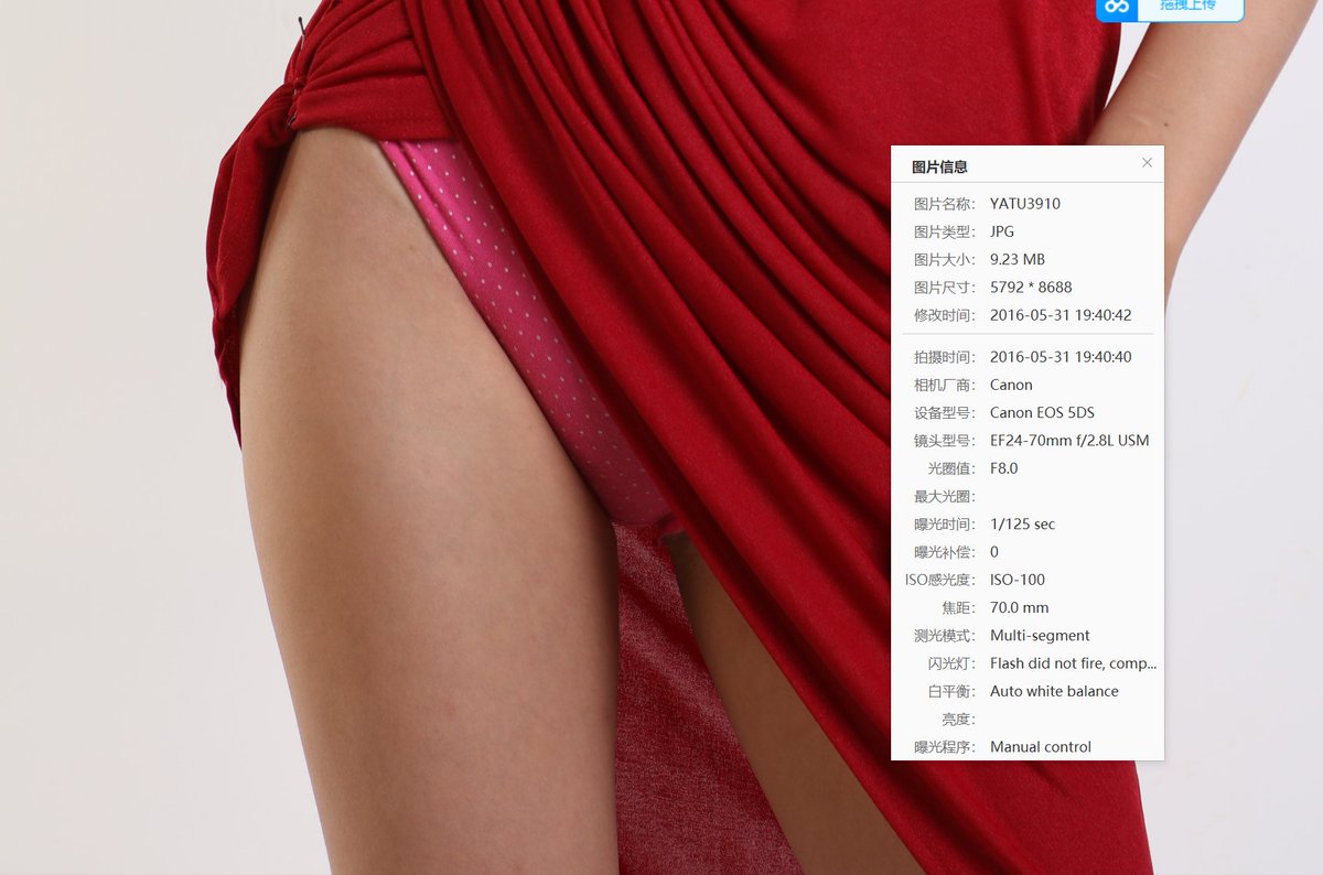 星图大海 on Twitter: "棚拍写真区3 928 张璐瑶多造型棚拍定妆照 116p，傲人双峰，还有若隐若现的红色小裤裤，自购链接：https://6fak.cn/product ...
