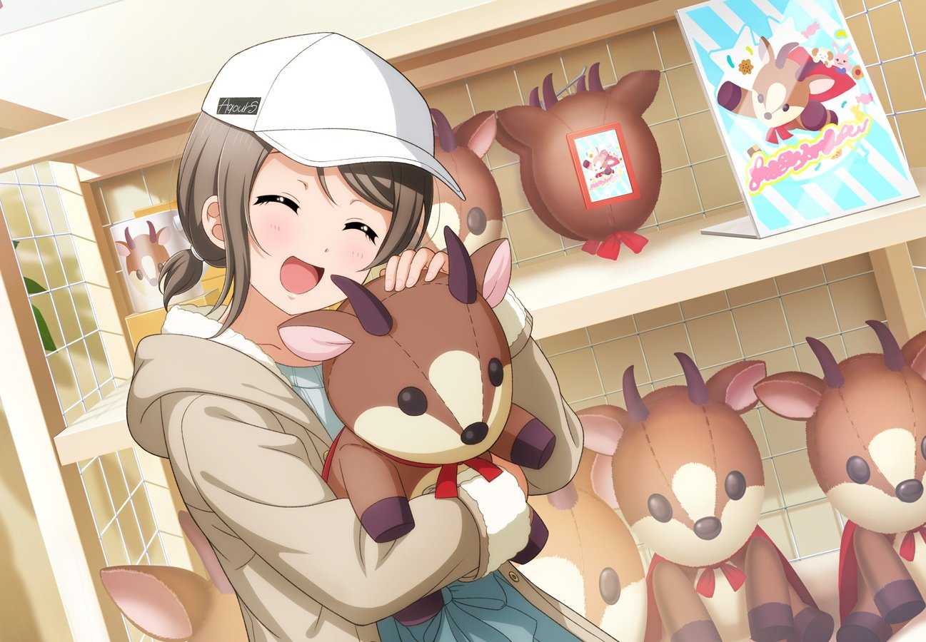 daily yousoro on Twitter: "hii this is a new account dedicated to posting content of You ...