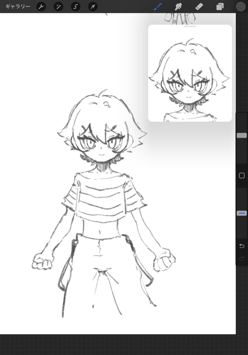 「にっき 」🧬＜Ʒ Ʒ Խ 🧬ご依頼募集中の漫画