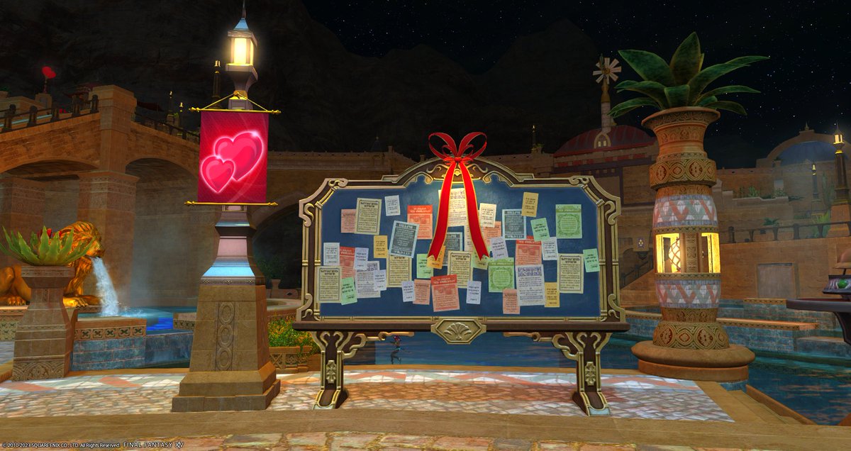 【FF14】ヴァレンティオンデー2023飾り付けや風景、街の様子まとめ : FF14みんなの反応
