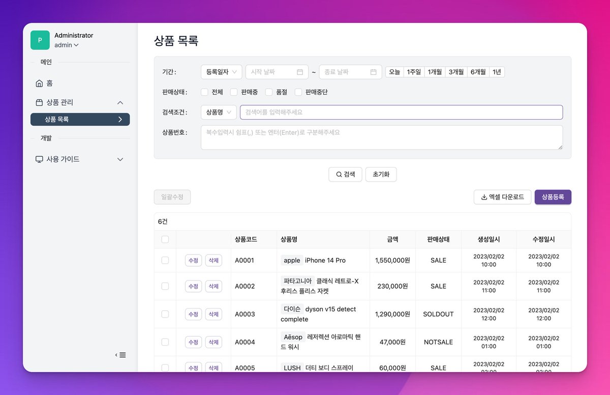 𝒽𝓂 on Twitter: "RT @subicura: 누구나 손쉽게 백오피스 페이지를 개발할 수 있도록 인기있는 라이브러리를 모아 만든 Next.js + Tailwind ...