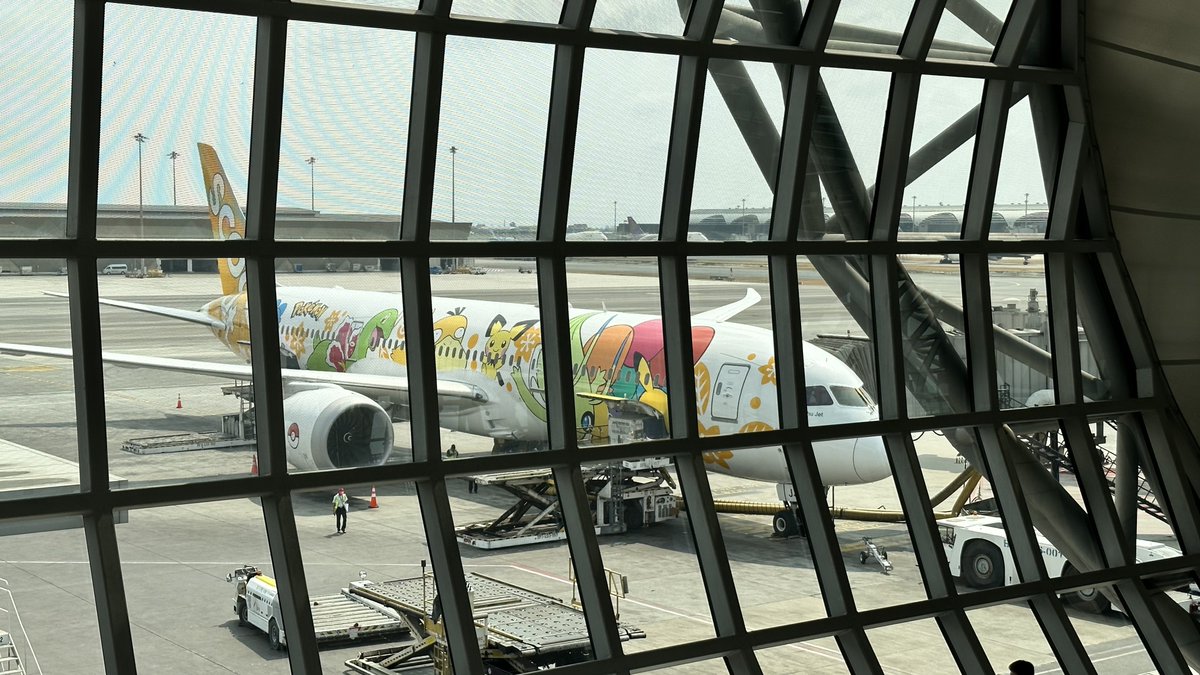 spin9 on Twitter: "👀"