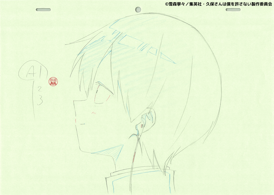 「久保さんは僕を許さない」アニメ公式好評放送中! On Twitter Rt Pinejaminfo Tvアニメ『久保さんは僕を許さない』 第5話をご視聴いただきありがとうござい
