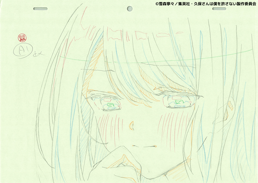 「久保さんは僕を許さない」アニメ公式好評放送中! On Twitter Rt Pinejaminfo Tvアニメ『久保さんは僕を許さない』 第5話をご視聴いただきありがとうござい