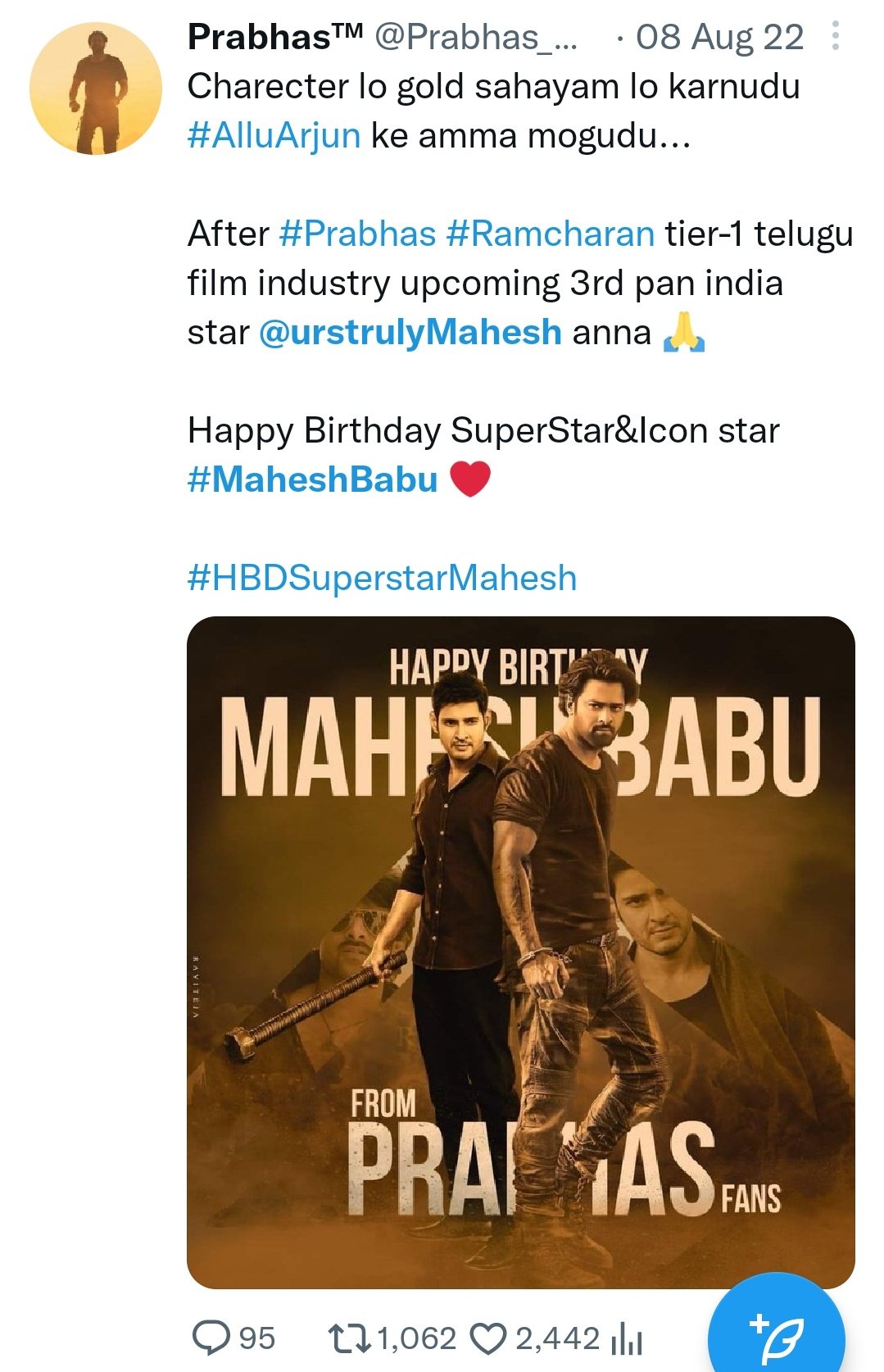 Aitha Dinesh (@aithadinesh1) / Twitter